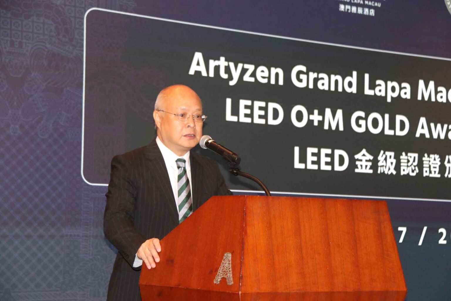 Artyzen Grand Lapa Macau becomes the first hotel in Macau to receive LEED O+M Gold Certification ...